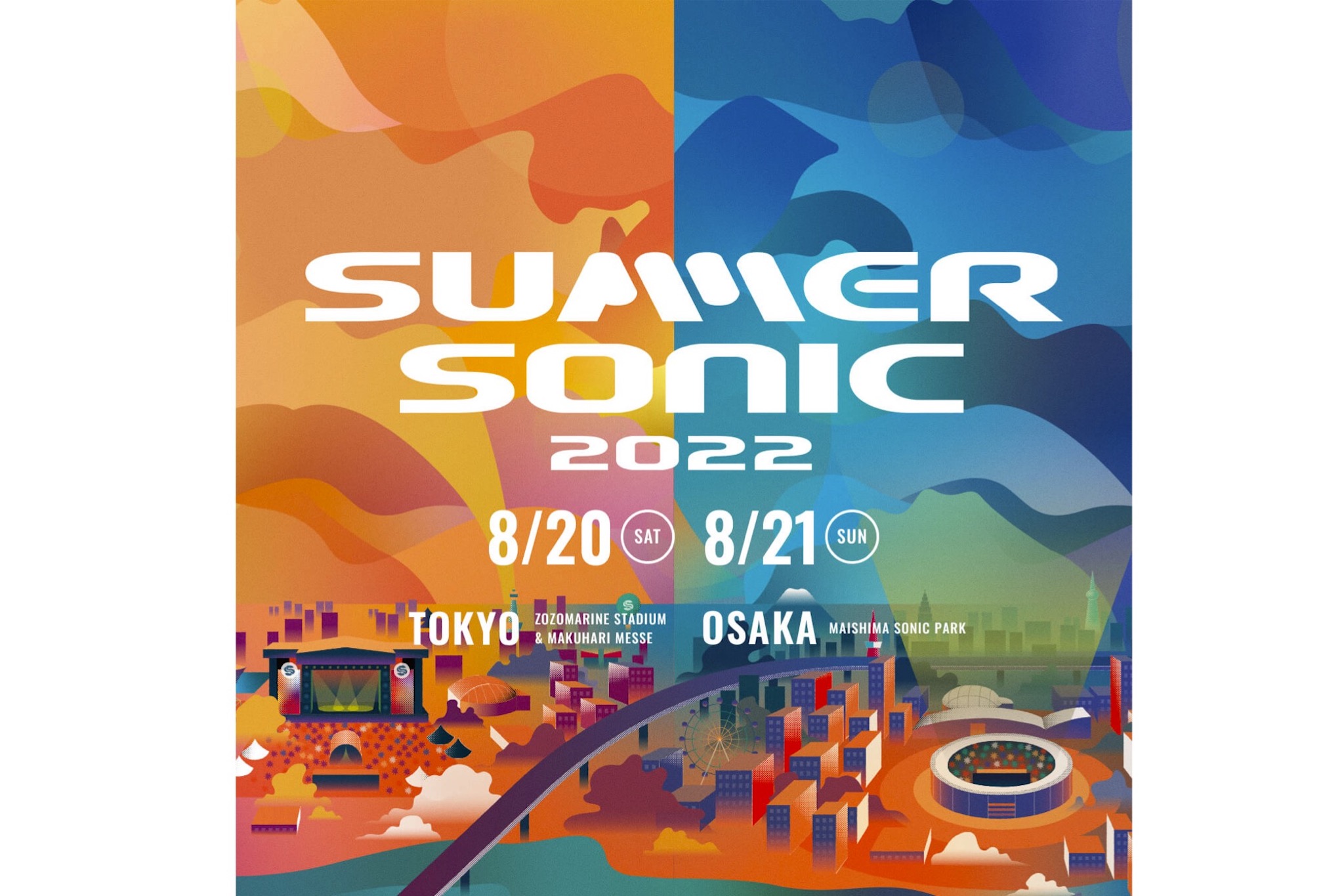 SUMMER SONIC 2022 - グリーンアップル